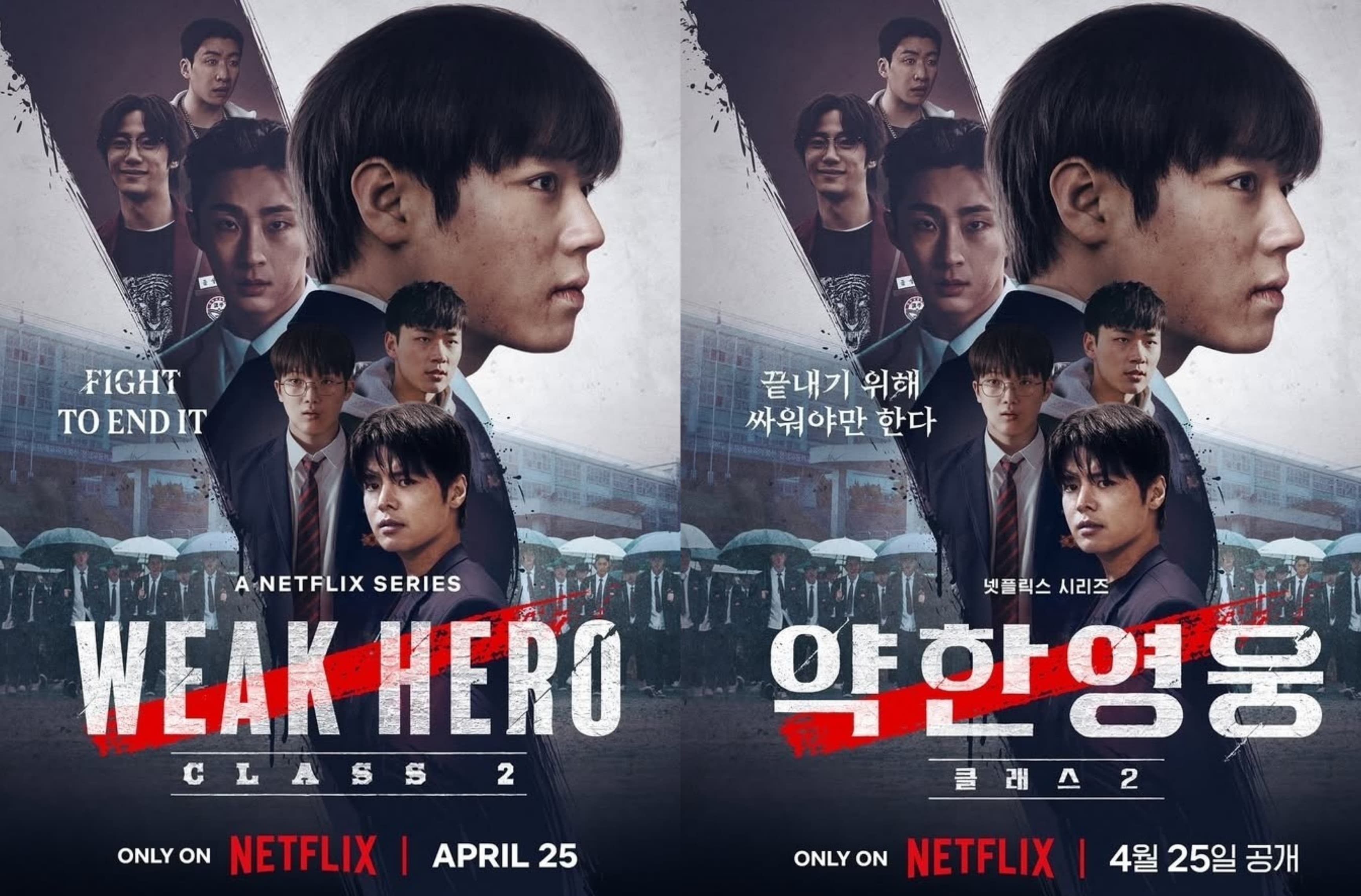 Sudah Tayang! Ini Sinopsis Drama Korea Terbaru Weak Hero Class 2: Melanjutkan Kisah Yon Si-eun